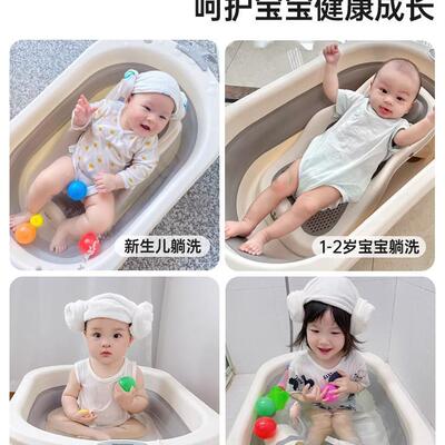 沐浴儿童可可折叠用浴盆躺桶感温家婴小儿洗澡盆宝10050219宝坐新
