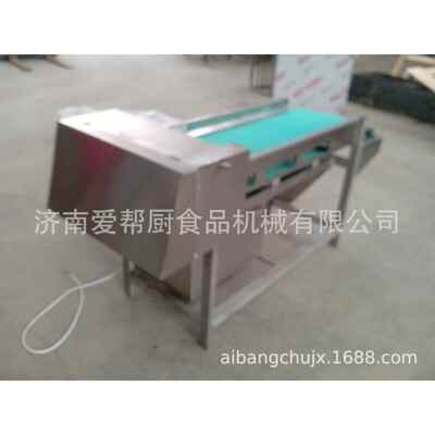供应牌PMG-500型蘑菇切片机滚刀式蘑菇切片机菌类切片机