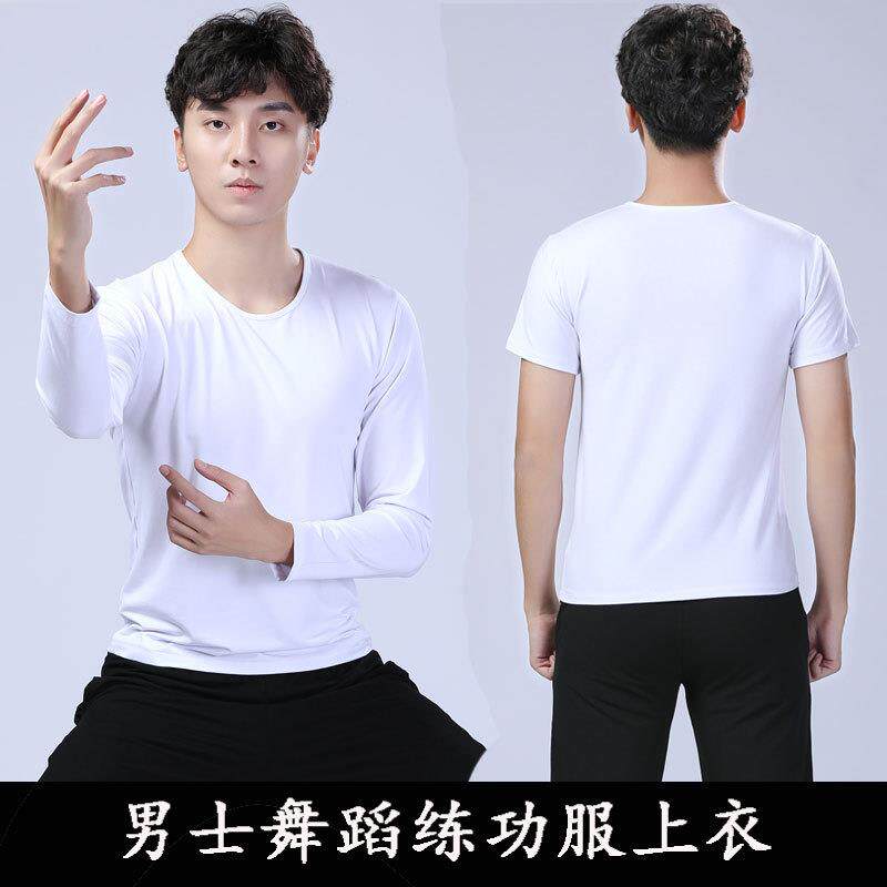 男上衣莫代尔形体练功服健身运动服拉丁舞蹈健美操服瑜伽服透气性