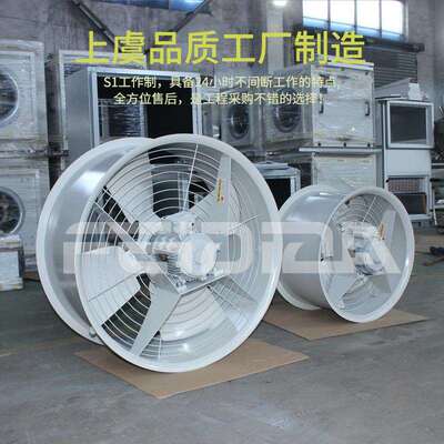 DBF2大型油浸式主变压器散热风机CFZ低噪声吹风装置冷却专用风扇