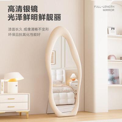 Full-length floor mirror fitting mirror全身落地镜子全身镜子