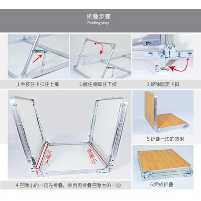 电加长一米3折叠脑桌简1易便携式户外小桌多功能轻便野炊子用FPA
