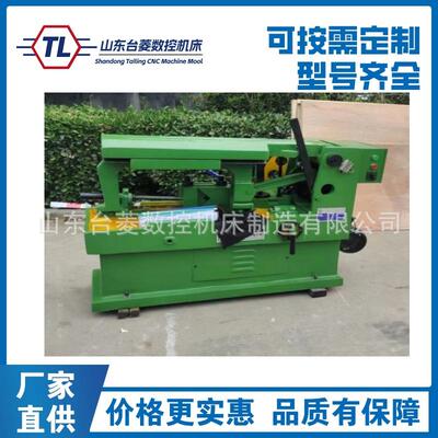 供应G7125B半自动液压锯床国标锯床出口款