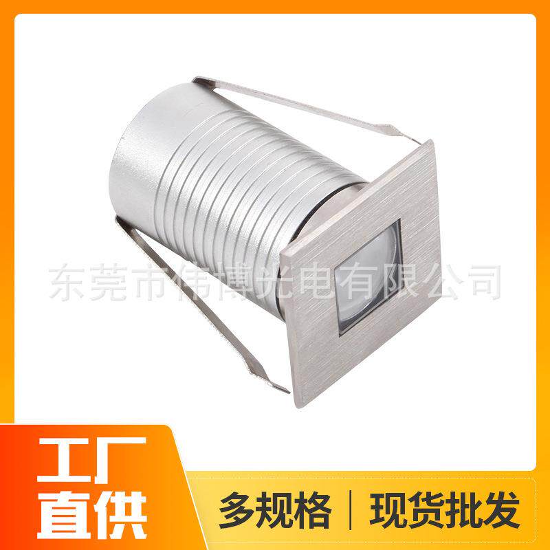 广场公园台阶led方形地埋灯景观台阶灯别墅防水走廊灯酒店草坪灯