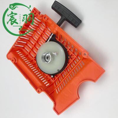 Bg86 Bg86c Bg56 Bg56c Sh86 Sh56 拉盘启动总成启动器吹风机配件