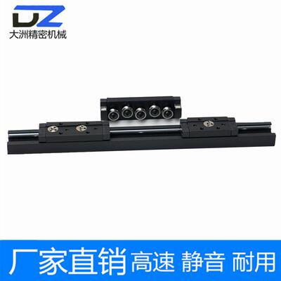 内置双轴心滚轮直线微型滑轨小型铝导滑轨SGR6 8 10 15 20 25直销