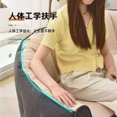 懒RDM人沙发小户型屋出租人网红单卧阳台可拆室洗休闲小沙发