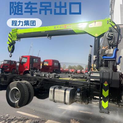 Palfinger/XC随车起重机配件遥控液压单腔双腔后支