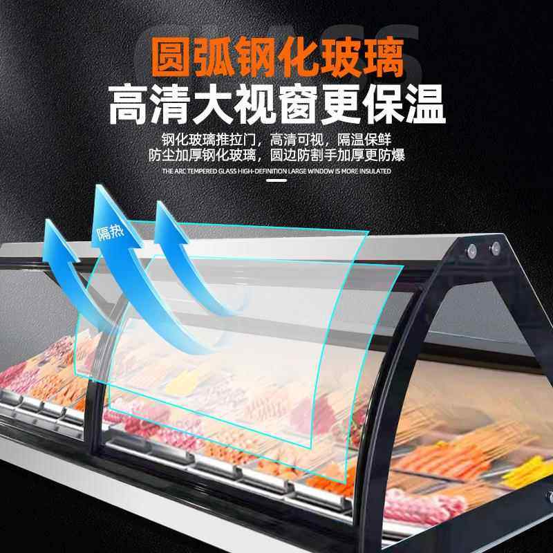 双商摆台冷藏展柜示三轮车移动冰箱开78门冰柜凉菜熟食台式用保鲜