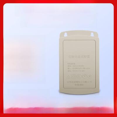 Loosafe 12V2A防水变压器3C电源适配器壁挂式开关户外监控电源