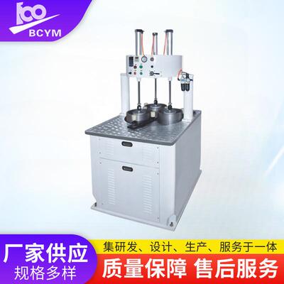 水阀片微型轴承氧化锆温州浙江研磨机磨床陶瓷研磨机BCP-DM610EBT