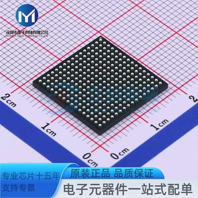EP4CE15F17I7N BGA-256 可编程逻辑器件(CPLD/FPGA)