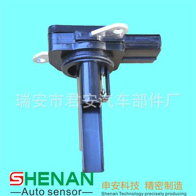 供应22204-E0010，22204E0010，197400-5301，1974005301