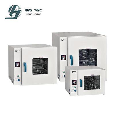 DHG-9123A台式200℃烘箱DHG-9203A电热恒温鼓风干燥箱