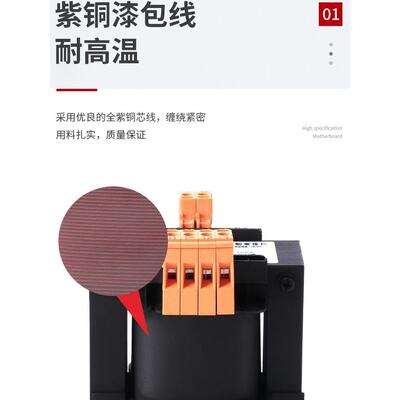 jbk5 - 500vw机床控制变压器380V至220V110V24V车床磨床铣床可定