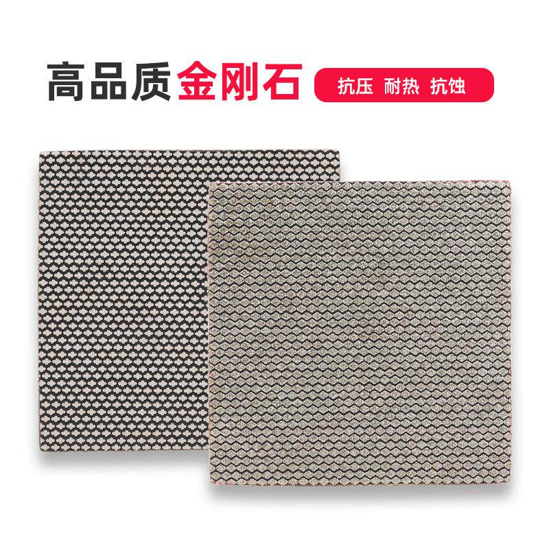 厂家可裁剪木工砂纸打磨抛光木头岩板石材玻璃电铸金刚石砂纸