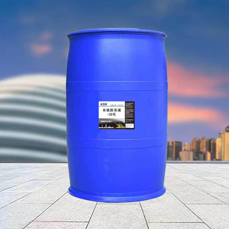 长效防冻液-35号适用地暖机械车辆水箱冷却系统四季通用冷却液