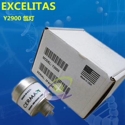 Stryker史赛克 X8000 Y2900 氙灯 VAC300-F13-B-MB