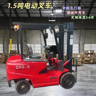 出口美国仓库车间冷库用1.5吨2吨吨新能源电动叉车堆高车堆垛车