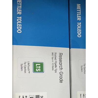 梅特勒瑞宁Rainin移液器吸头LTS进口袋装塑料制品盒装灭菌tip头