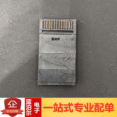 Harting哈丁 15160262070041 26P公座 高34 夹层连接器har-flex