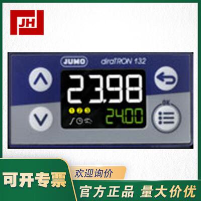 JUMO久茂 diraTRON 132 调节控制器702110电极导仪702110/8-0000
