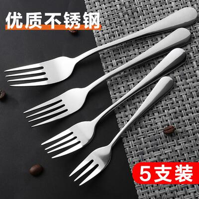 Creative long-handled stainless steel forks for Western dini