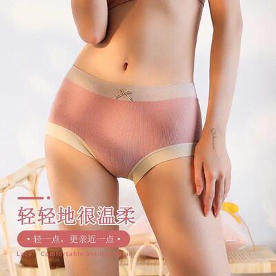 Women Underwear plus size Panties G-String Sexy Thongs 4pcs
