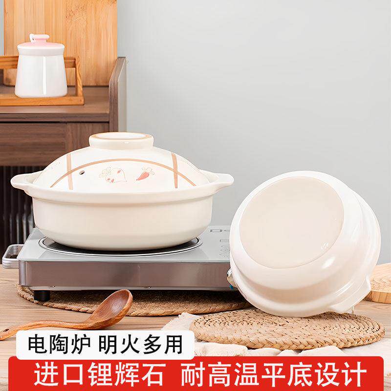 砂锅炖锅明火黑晶炉专用大口径大号家用鱼头锅汤煲大容量金华锂瓷