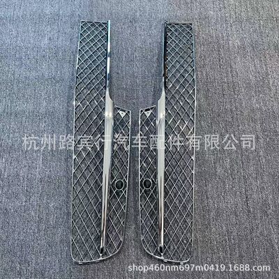 适用宾利飞驰前保格删 左右网格 4W0 8074 647 A 4W0 807 648 A