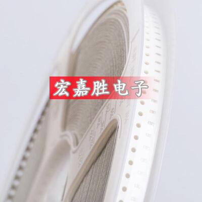 电容器价格 0201 1.5PF C档 25V 贴片电容 CL03C1R5CA3GNNC 1.5P