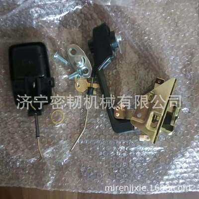 挖掘机全车配件SE210/SE220/SE245驾驶室门锁J221-33D-408000