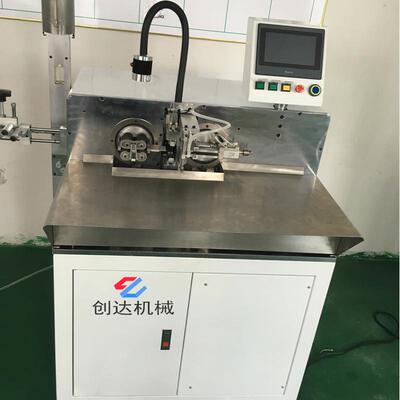 全自动电扭双头锡机 全自动双头线CD-ZXJA0沾沾锡机 子线排线扭线