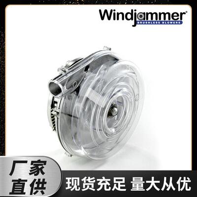 5.0Windjammer119379-7324V
