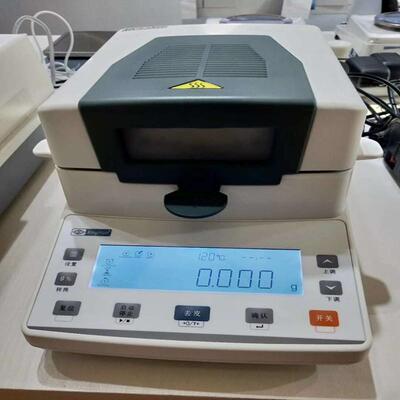 常州幸运水分测定仪快速高精度测试XY-105MW实验室卤素水分测定仪
