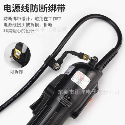 奇力速电批TKS-1L55100LS13002500S3500450900度弯头电动起子