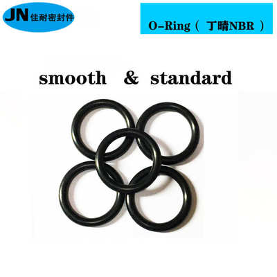 951丁8.批发/外径7/5密封圈/型10/.//o56/67/58径线59/..晴95.5/.