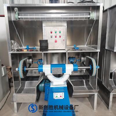 除尘带抛机光机五砂金除锈磨三角立式研磨机拉丝角磨砂带机MGV定