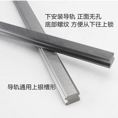 直线导轨HGR15T 20T 25T 30T 35T 45T55T下锁式导轨下安装导轨
