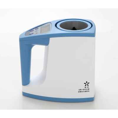 LDS-1G油菜籽水分仪，油料作物水分测定仪