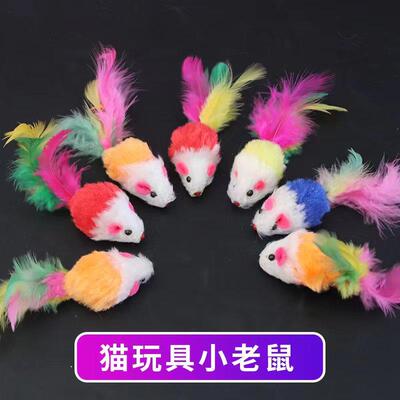 Cat Toys Chew Ropes 3Pcs With One Pack of Catnip For