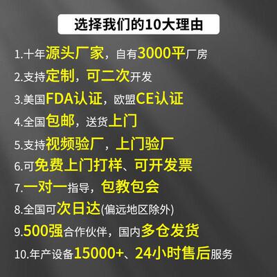 Mopa激光打g标机雕氧化铝码打黑苹果壳金属不锈打镭钢刻机刻字机