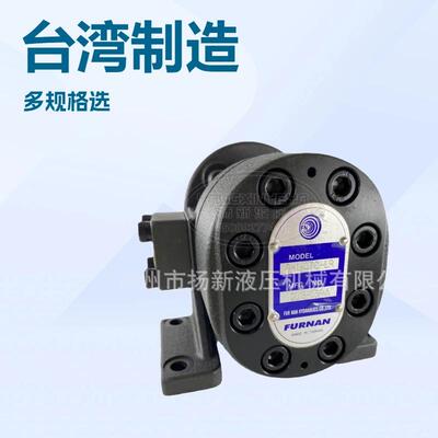 台湾FURNAN福南VHI-F-30-A1/30/40/可变容量轮叶片泵液压油泵