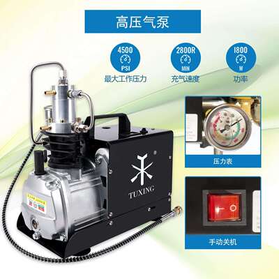 TUXING跨境热销高压打气机30mpa高压空气压缩机30mpa水冷4500psi