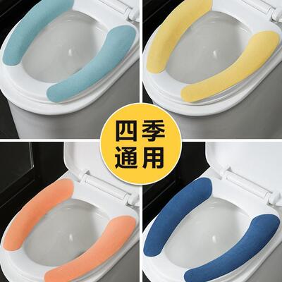 Heat shrink film for shoes, household PVC dust-proof sealing