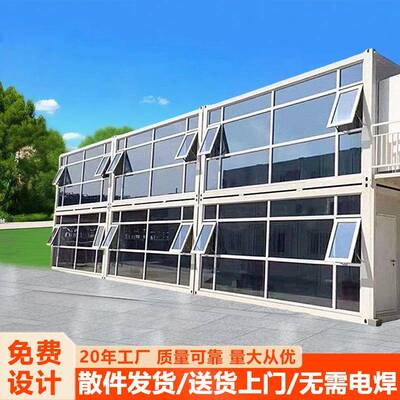 厂家直供工地速拼活动板房定制简易防火岩棉彩钢板活动箱房
