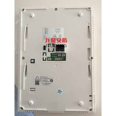 视得安罗格朗C158WHGA2-1室内分机挂板可视对讲门铃支架墙挂底座