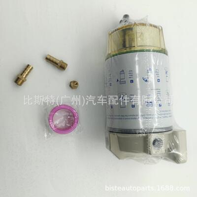 燃油器总成S3213 S3227 R12T柴油滤清器船舶滤清器燃油水分离器