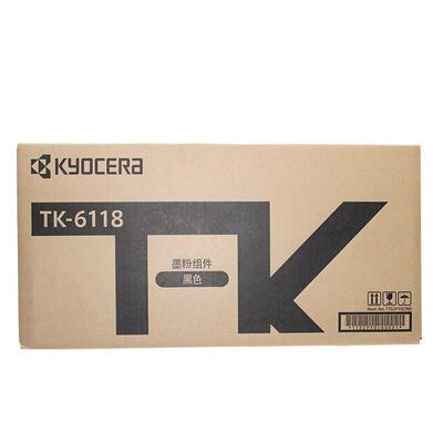 京瓷原装TK-6118 粉盒 墨粉 适用M 4125 idn复印机碳粉 墨盒