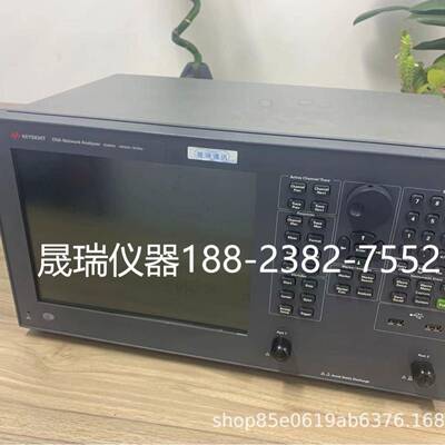 是德科技Keysight-E5063A矢量网络分析检测仪E5061B